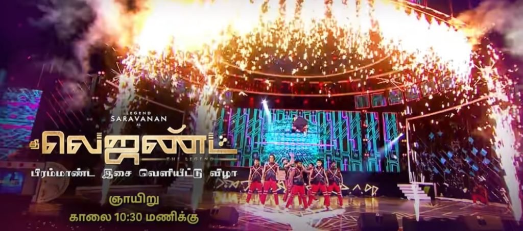 The Legend Tamil Movie Audio Launch Telecast Date, Time and More Details