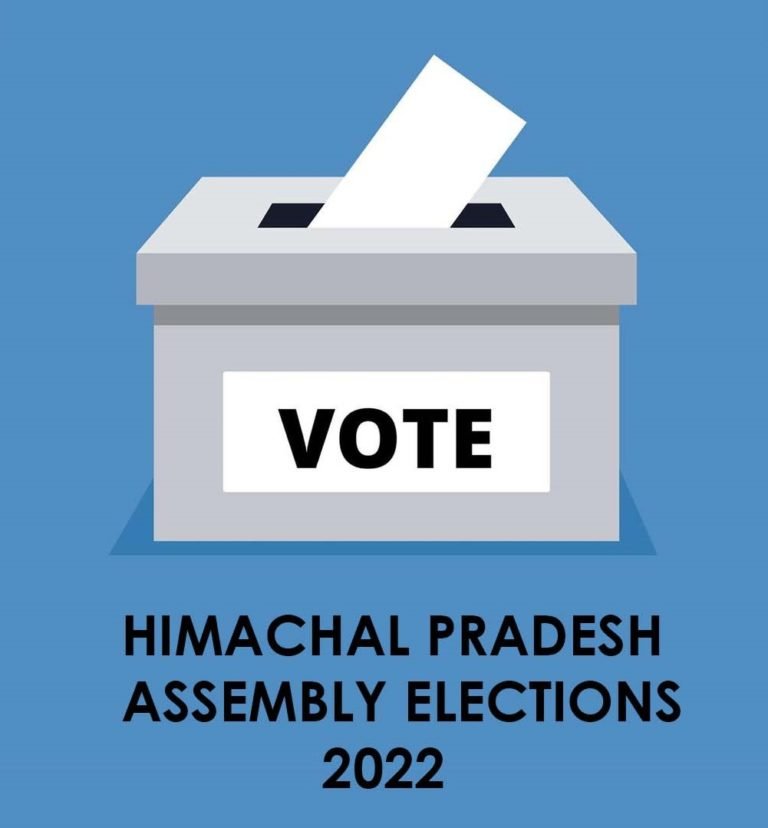 Himachal Pradesh Assembly Elections 2022 Date Announced: Check the ...