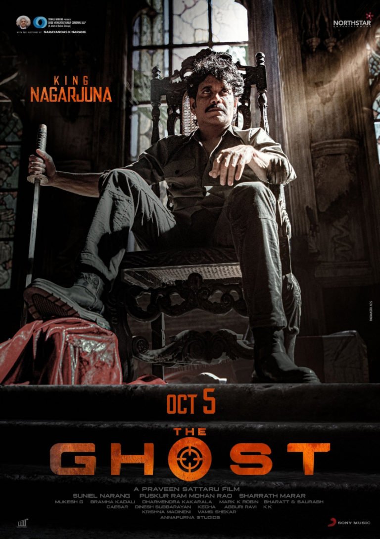 The Ghost Movie 2022 OTT Release Date, Platform and More Details