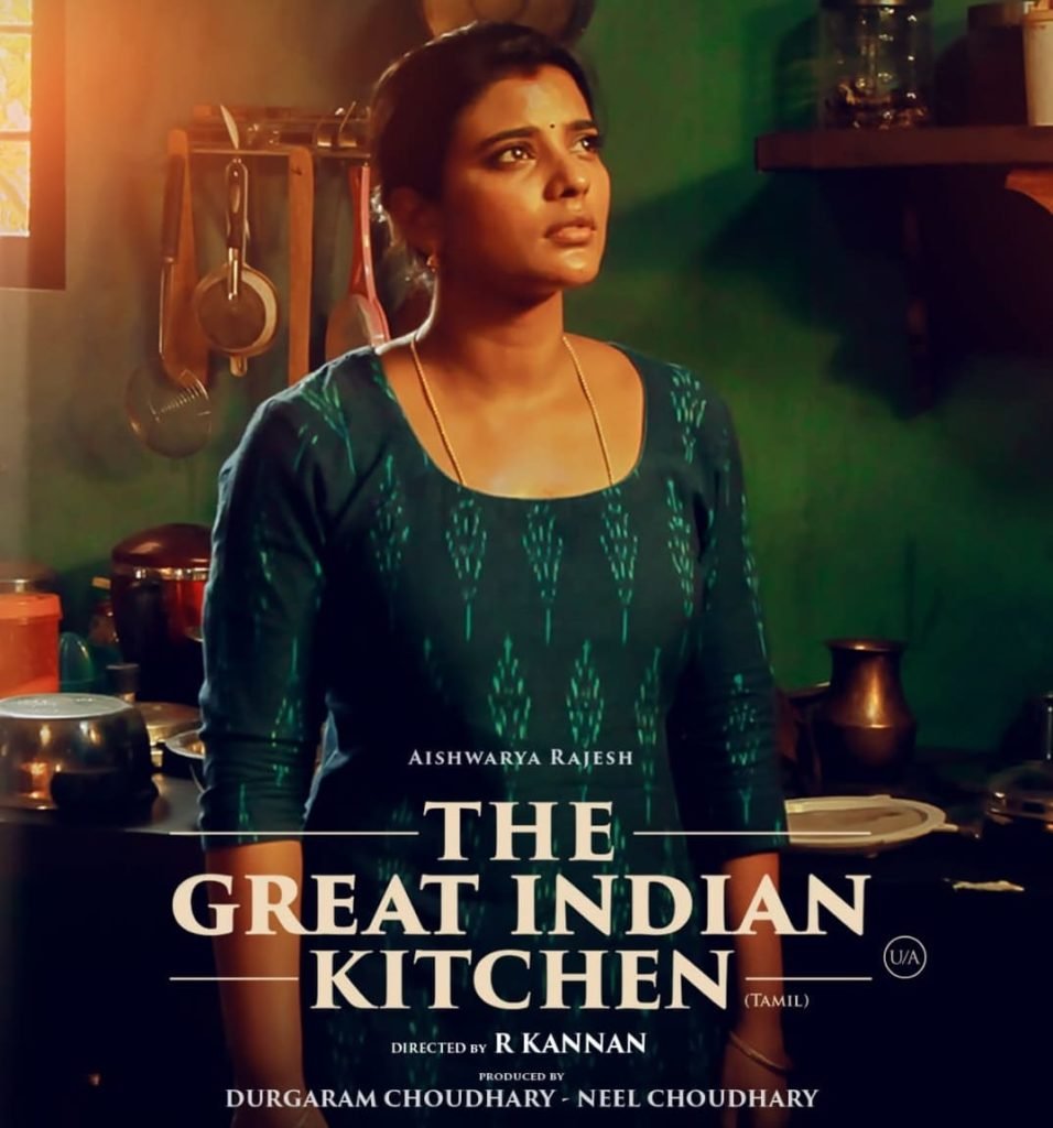 The Great Indian Kitchen Tamil Movie 2023 OTT Release Date and Platform