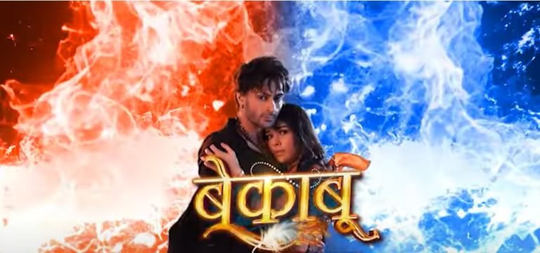 Bekaboo Serial 2023 Cast, Starting Date, Episode Telecast Days, Timings ...