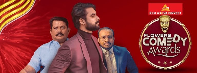 Flowers Comedy Awards 2023 Winners, Date, Time, Venue and Telecast Details