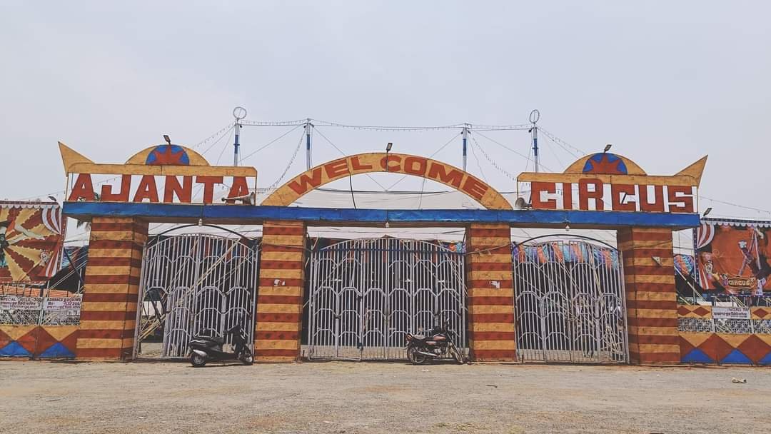 Ajanta Circus Bhubaneswar 2023 Ticket Booking, Prices, Location Address ...