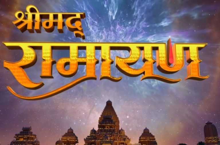 Srimad Ramayan 2024 Cast, Starting Date, Telecast Date, Time and More ...