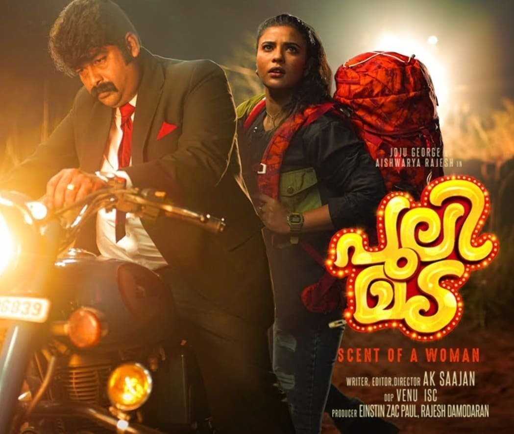 Pulimada 2023 Movie OTT Release Date and Platform