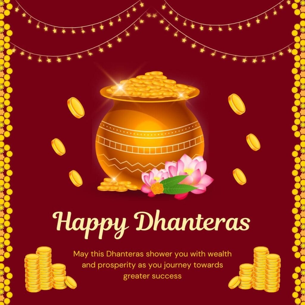 Happy Dhanteras 2024 Images, Wishes, GIFs, Messages and Greetings