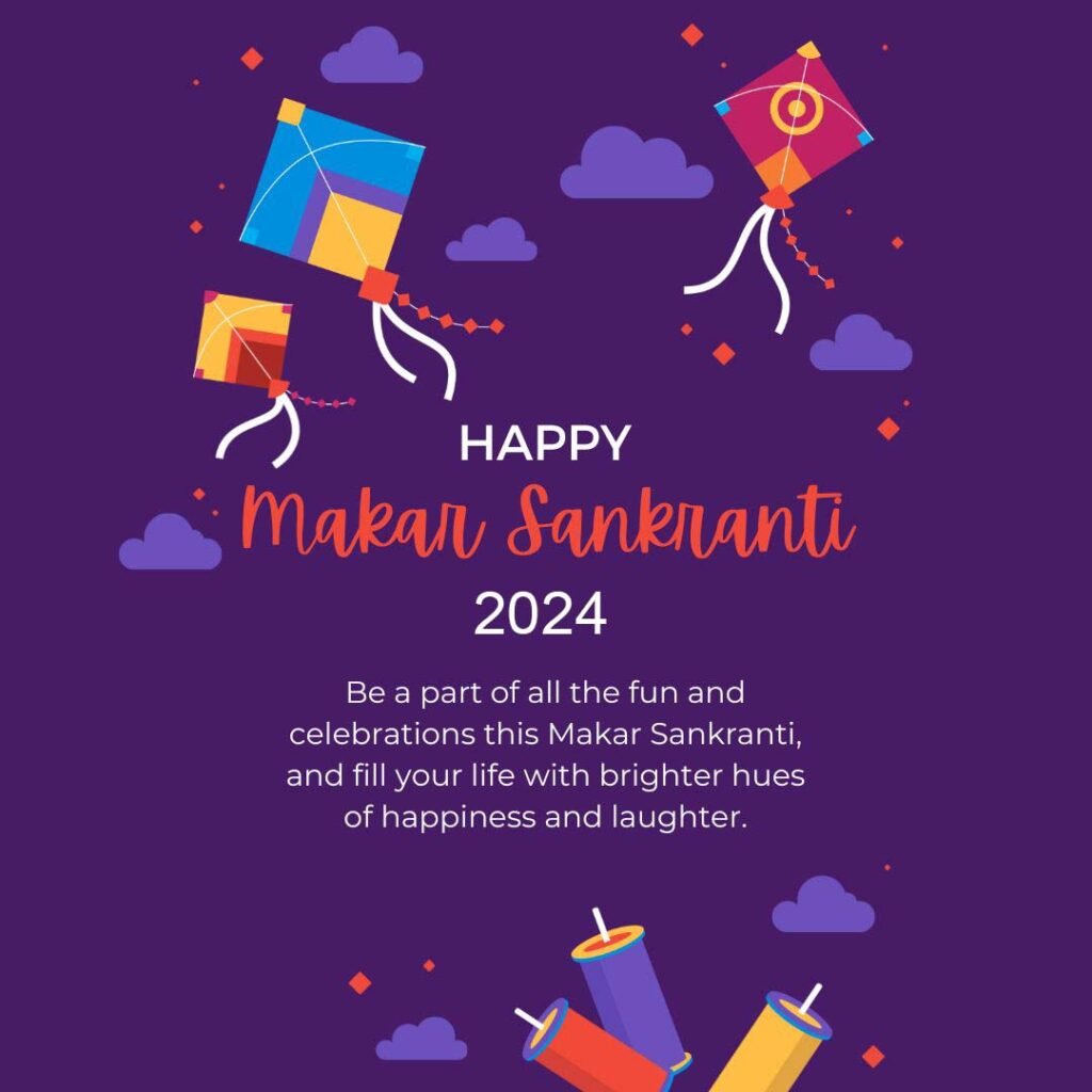 Happy Makar Sankranti 2024 Images, Wishes, PNG and Messages