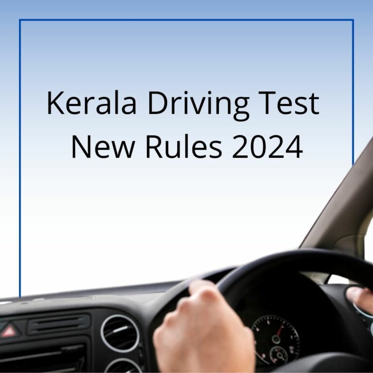 Kerala Driving Test New Rules 2024, MVD drops H-Test