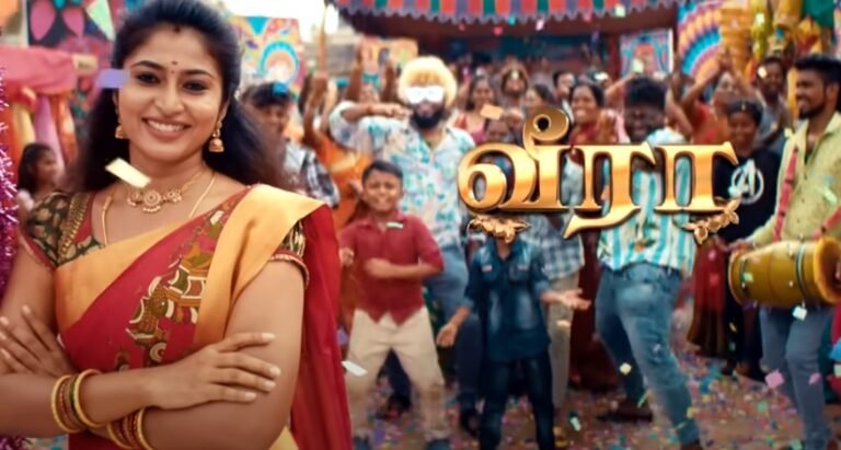 Zee Tamil Veera Serial 2024 Cast, Starting Date and Telecast Details