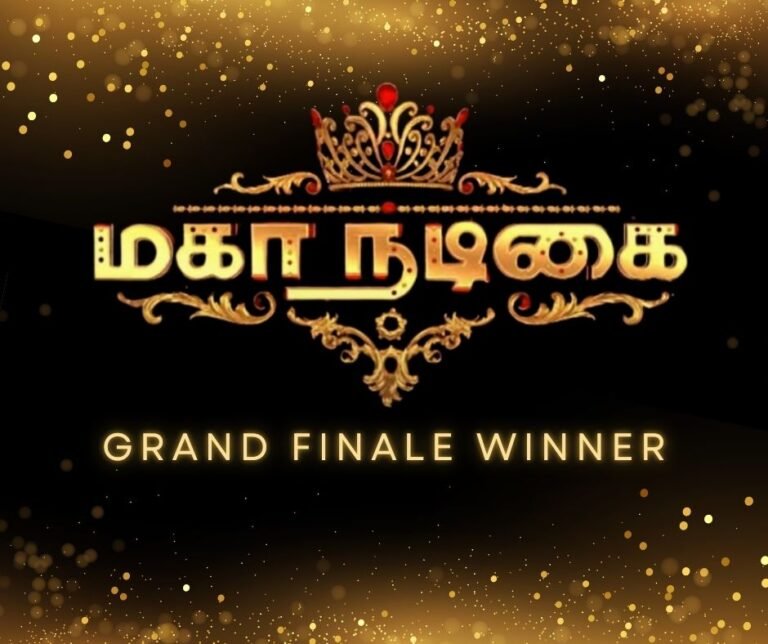 Winner of Mahanadigai Grand Finale 2025