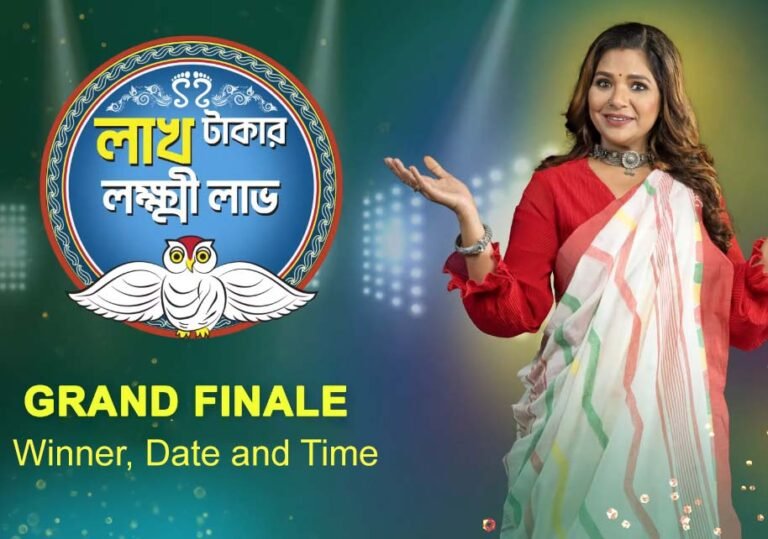 Lakh Takar Lokkhi Labh Grand Finale 2025 Winner, Date and Time