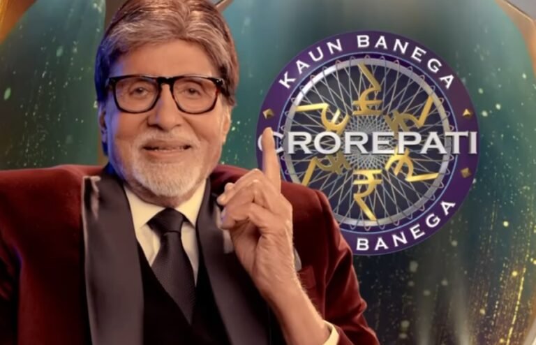 Kaun Banega Crorepati 2025 Season 17 Registration, Starting Date and ...
