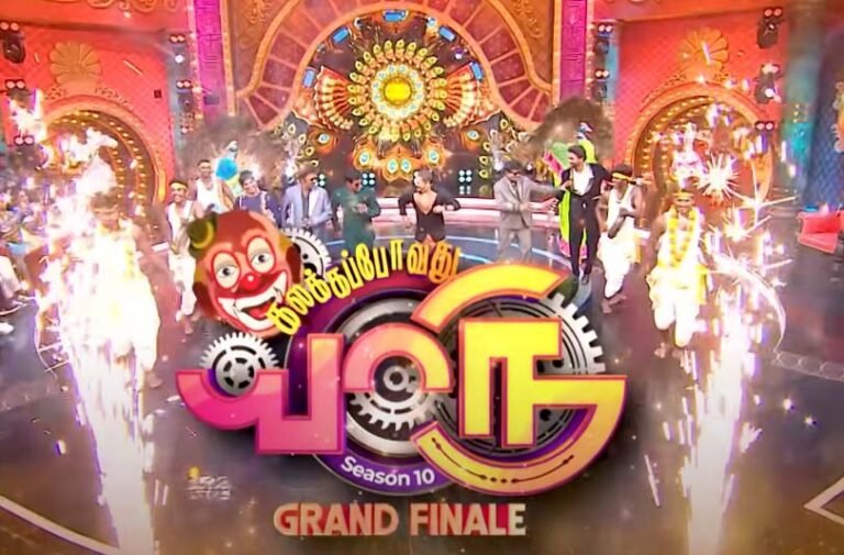 Winners of Kalakkapovadhu Yaaru Season 10 Grand Finale 2025