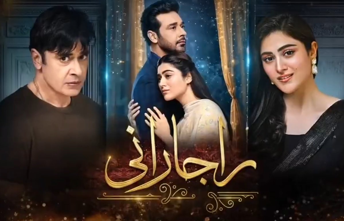 Raaja Rani 2025 Drama Serial Cast, Starting Date and Time