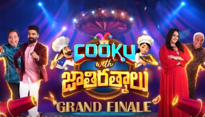 Cooku With Jathirathnalu 2025 Finalists, Grand Finale Date, Time and ...