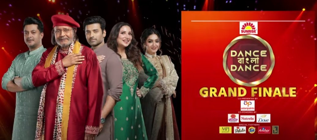 Dance Bangla Dance 2025 Grand Finale Finalists, Date, Time and More Details