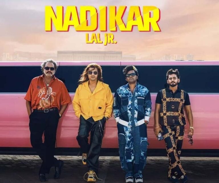 Nadikar Malayalam Movie OTT Release Date and Platform