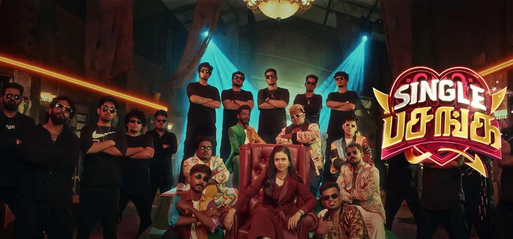 Single Pasanga Reality Show Contestants, Judges, Starting Date and Timings