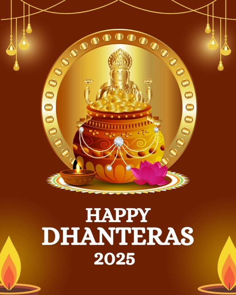 Happy Dhanteras 2025 Images, Wishes, Quotes and Messages