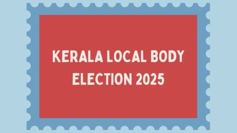 Kerala Local Body Election 2025 Dates and Result Date